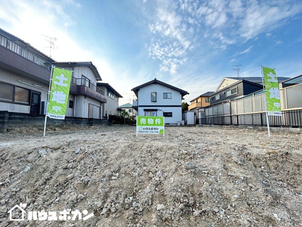 北名古屋市六ツ師疲榎の[土地]詳細情報 | 愛知の不動産探し・売却はハウスボカン