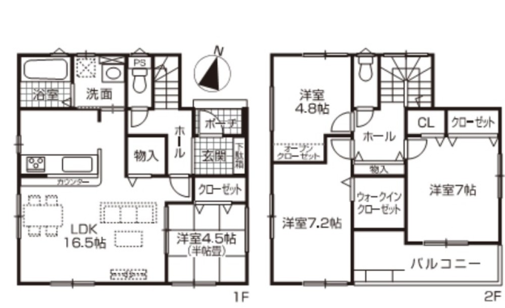 瀬戸市東寺山町の[新築戸建]詳細情報 | 愛知の不動産探し・売却はハウスボカン